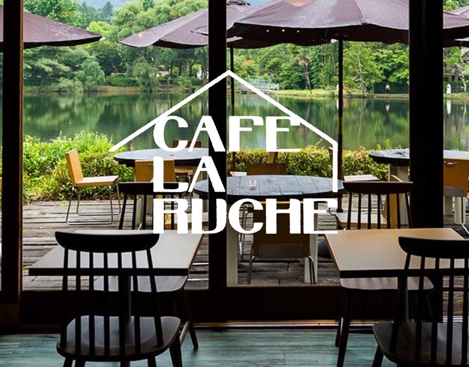 CAFE LA RUCHE 新メニュー | おしらせ | olive village - オリーブヴィレッジ